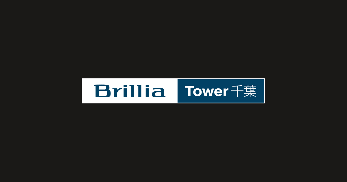【公式】Brillia Tower 千葉